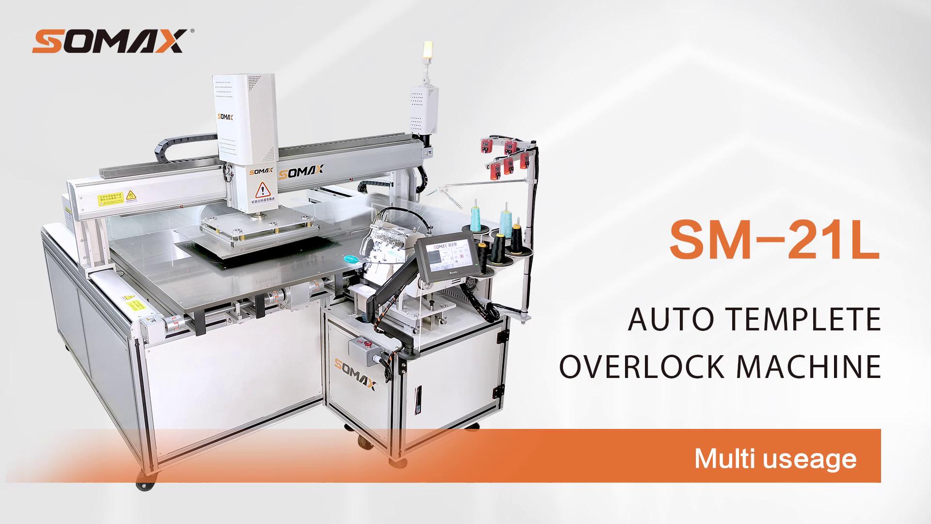 AUTO TEMPLETE OVERLOCK MACHINE - 泉州硕迈斯自动化科技有限公司